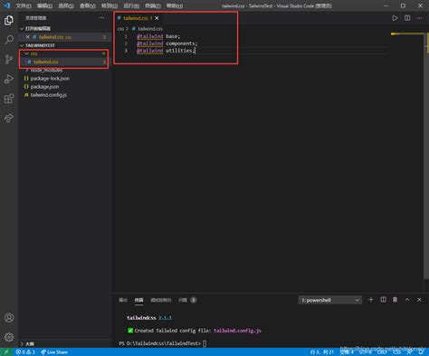 Tailwind Css学习——编写第一个tailwindcss的html页面用tailwindcss写一个html Csdn博客