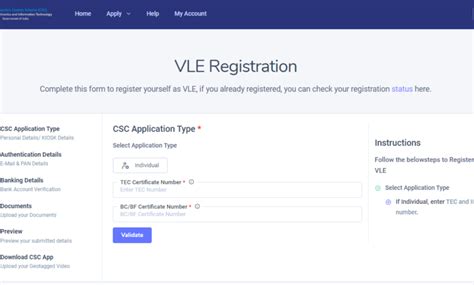 CSC VLE Registration Cscregister Csccloud In Rkguptatech In