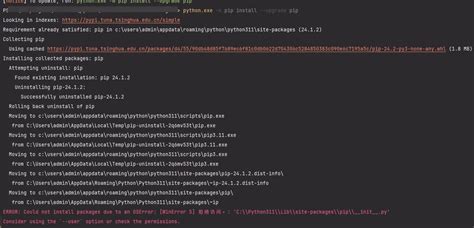 Python Exe M Pip Install Upgrade Pip Csdn