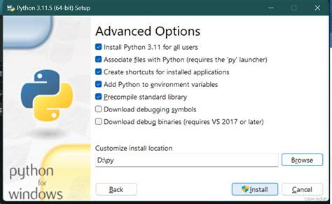 Python安装use Admin Privileges When Installing Csdn博客