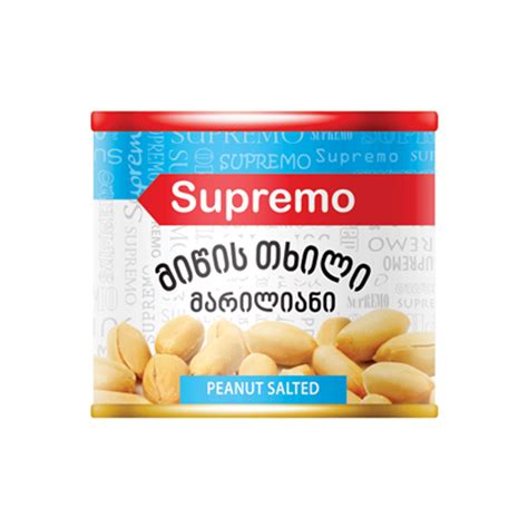 Supremo მარილიანი მიწის თხილი 120 გრ Extra Ge 130152