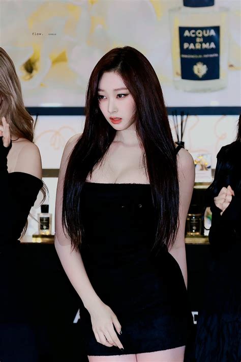 Aespa Giselle R Kpopfap