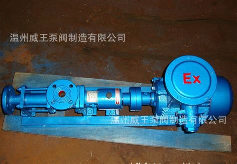 G型单螺杆泵G85 1铸铁螺杆泵 卧式自吸式螺杆泵大口径螺杆泵 阿里巴巴