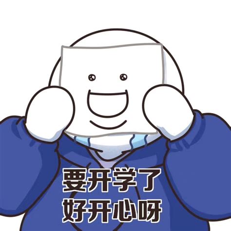 小蓝 堆糖美图壁纸兴趣社区