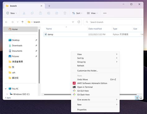 學習筆記 Git 指令操作 In 儒 World