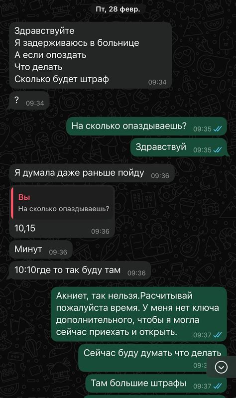 Меня бомбит В общем наняла девочку 20 лет на работу продацом консультантом Работа не пыльная