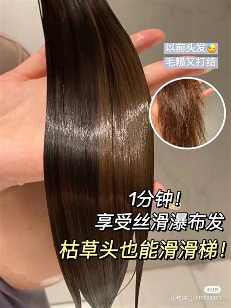 什么牌子护发素比较好用？ 知乎