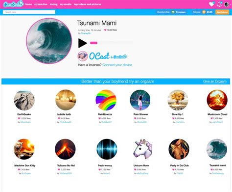 You Can Now Record Virtual Oral Sex But You Have To Lick Your Phone Mashable