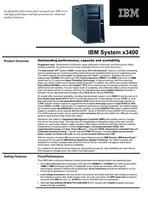 IBM System X X