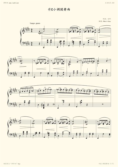 升c小调圆舞曲谱a小调圆舞曲简b小调圆舞曲大山谷图库