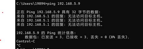 只有ubuntu和windows能互ping，其他都不行 10，来自 8 8 环境搭建 嵌入式开发问答社区