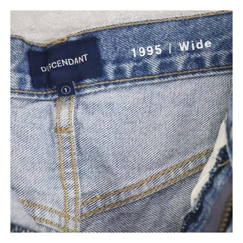 Ather Brand Descendant Wide