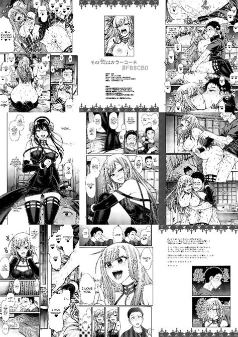 That Love Is Color Code F88CB0 English SXS Hentai