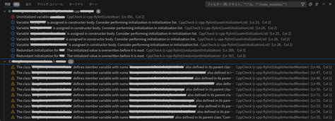 AlmaLinuxでCppcheckによる静的解析 VSCode Qiita