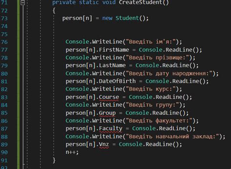 Static Class Program