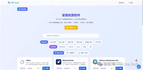 全球最大的免费电子书资源站，课本，小说，电子书都能免费下载世界最大电子书 Csdn博客