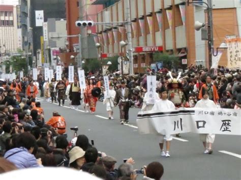 日光御成道まつり2012