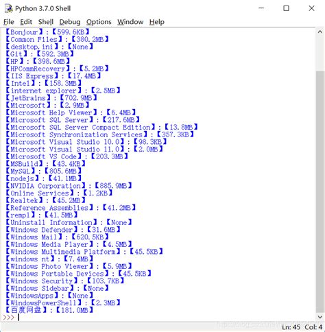 python库os库统计指定目录下每个文件的大小（包括文件夹） python中os文件名称大小 csdn博客