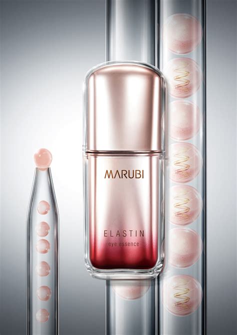 丸美官方微博的照片 微相册