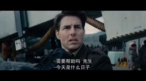 湯姆克魯斯新片2014【明日邊界 附配樂 】中文電影預告片 異空戰士預告片 明日边缘qvod预告片 Ppsmovie Youtube