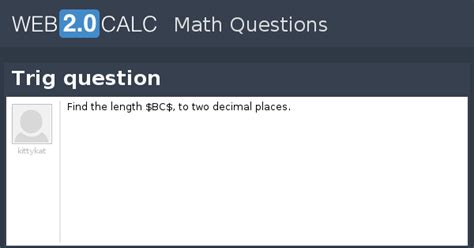 View Question Trig Question
