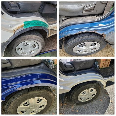 봉고3 포터2 마이티 메가트럭 적재함문짝 적재함날개 통 농기계농업용공구 중고나라