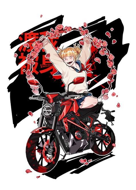 Toga Himiko Boku No Hero Academia Anime Аниме картинки гифки