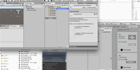 初心者向け!unity Collaborateを使ってみる Cloudbuild Qiita 初心者向け!unity Collaborateを使ってみる Cloudbuild Qiita