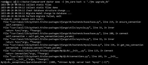 Bug 首次安装失败 Issue jumpserver jumpserver GitHub