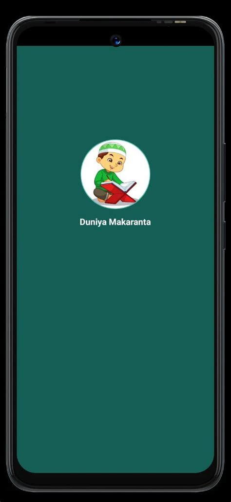 Скачать больше похожих Duniya Makaranta игр или приложений на ПК