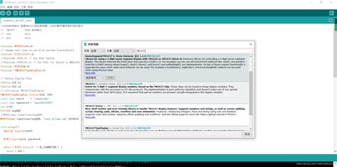 Esp8266nodemcu通过ntp获取网络时间，在tm1637数码管上显示出来秒表程序初始化时通过esp8266模组从ntp服务器中获取的网络时间并在数码管上显示 Csdn博客