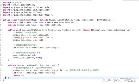 【分布式计算框架 Mapreduce】高级编程—搜索日志数据分析 Csdn博客