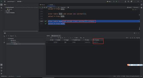 Mysql——数据类型以及对表结构的修改数据表结构的修改有哪几种情况呢 Csdn博客 Mysql——数据类型以及对表结构的修改数据表结构的修改有哪几种情况呢 Csdn博客
