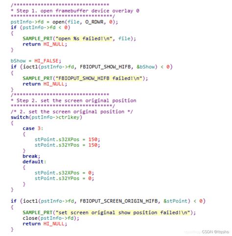 海思3519 Hifb Sample例程讲解 Csdn博客