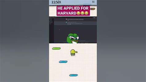 Harvard Accepted His Application 😭 🙏 Isaacwhy Discordmemes Larrycroft Bigt Thegroupchat