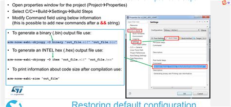 【sw4stm32生成 Hex文件的设置方法】 叶小鹏 博客园