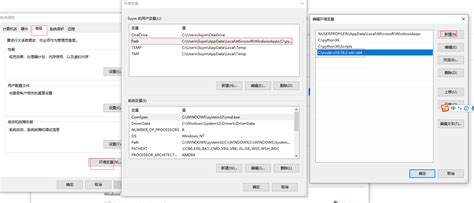 node npm pnpm安装与配置 minseo 博客园