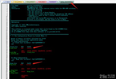 Stm32h5 Stm32h5开发之coremark跑跑跑~stm32 Coremark Csdn博客