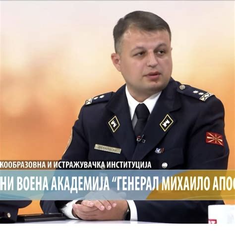 Zan Mitrev БРОШУРА Tevar Thoracic Endovascular Aortic Repairment Третман на аневризма на