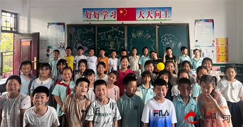 西平县出山镇组织开展六一国际儿童节系列活动 中华网河南