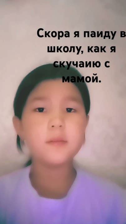 мама я тебя люблю Youtube