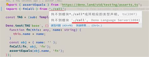 Support Ts Import Module Ending Option Ts · Issue 100679 · Microsoft