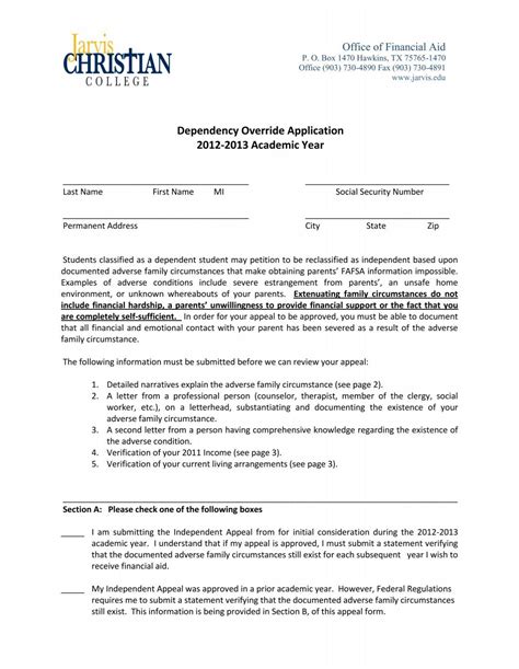 Dependency Override Application Jarvis Christian College