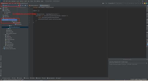 Idea从零开发android 安卓 超详细idea Android Csdn博客