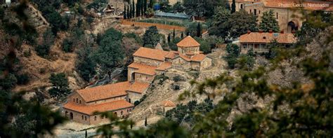 მცხეთის მუნიციპალიტეტის მერია