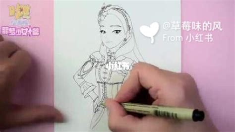菲梦少女的菲梦助理粉嘟简笔画 简笔画图片大全 普车都
