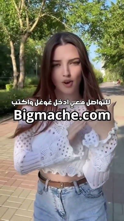 ارقام بنات ايطاليا تترستان ايطاليا ايران السعودية Youtube