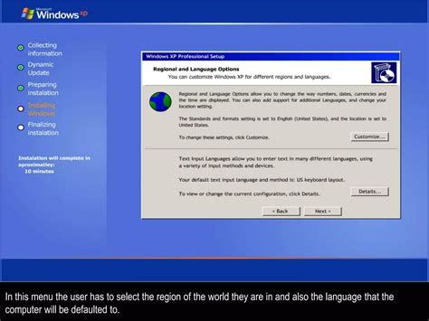 Windows Xp Installation Ppt