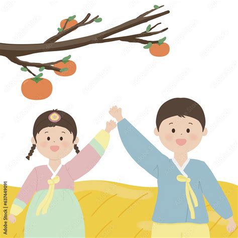 추석 감나무 아래 어린이 素材庫插圖 Adobe Stock