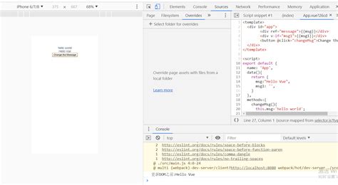 Nexttick如何在vue中使用 Web开发 亿速云